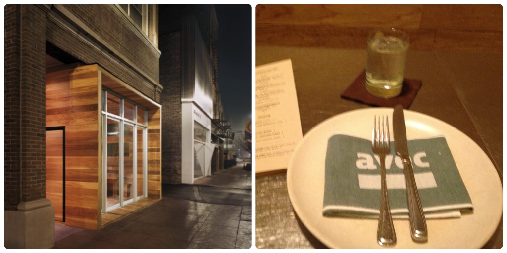 Avec - Chicago - Chez CateyLou